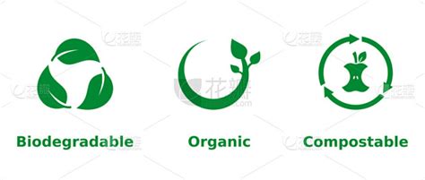 可生物降解材料 环境保护 有机食品 白色背景 图标集 标志 绿色 三个物体 农业 一次性物品