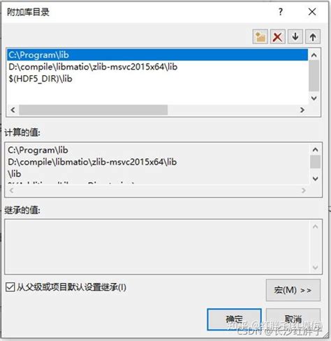 Libmatio开发笔记（一）：matlab文件操作libmatio库介绍，编译和基础demo 知乎