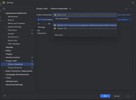 Lab SoftWare Setup