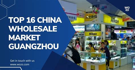 Top China Wholesale Market Guangzhou