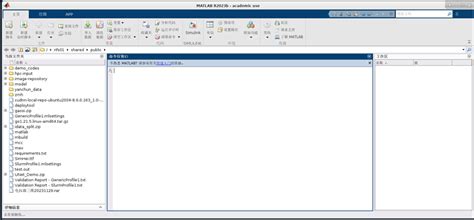 华北电力大学matlab高性能版上线服务通知