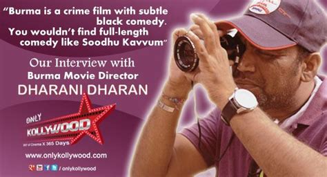 dharani dharan alchetron the free social encyclopedia