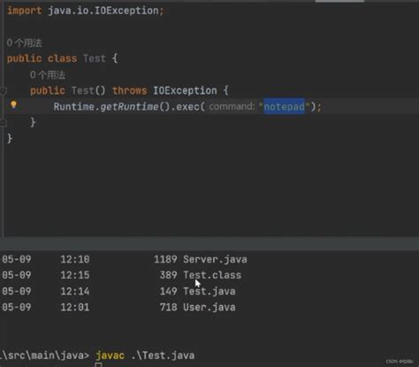 jndi注入 rmiandldap服务（详细完整原理篇，小白也能看得懂） jndi ldap csdn博客