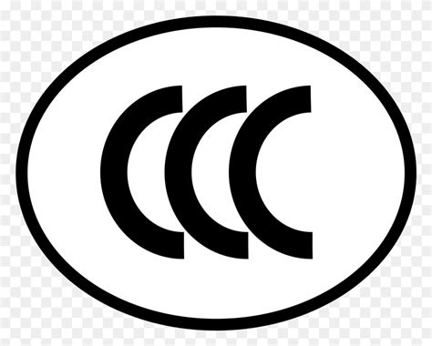 You Know Ce Csa Rohs And Ul Ccc Certification Tape Logo Symbol Hd Png Download Flyclipart