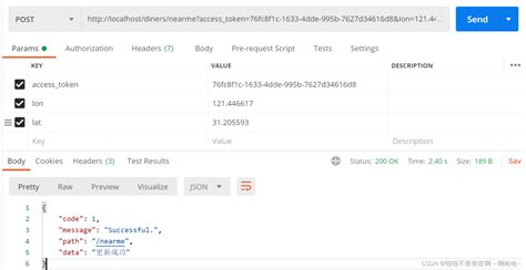 Redis实战 11 Redis Geo 实现附近的人功能redis 附近的人 Csdn博客