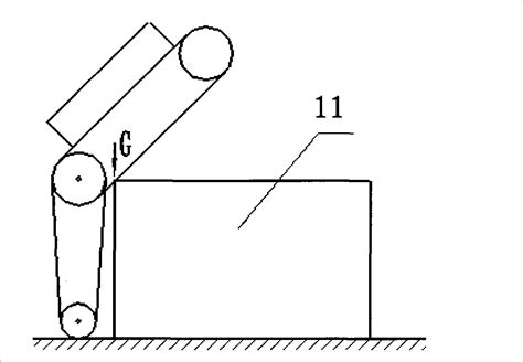 mobile robot and obstacle surmounting method thereof eureka patsnap