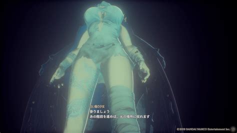Code Vein Upskirt Pantsu Immeasurably Lewd Sankaku Complex
