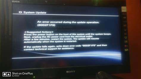 Urgent Ps3 Update Error Gaming Nigeria