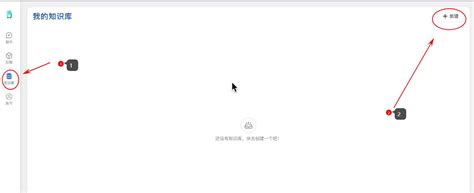 Fastgpt 和 Dify搭建知识库有什么优缺点？哪个更好用？ 学ai很简单 易之网