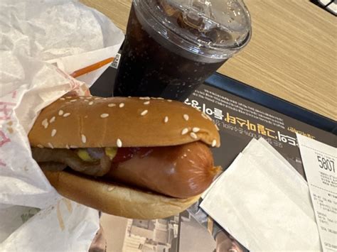 맥도날드 클래식 핫도그 콤보