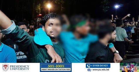 শাবিপ্রবিতে শিক্ষার্থীদের মিছিলে ছাত্রলীগের হামলা রক্তাক্ত এক শিক্ষার্থী