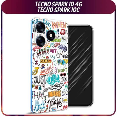Силиконовый чехол на Tecno Spark 10 10c Текно Спарк 10 10С Много надписей купить с
