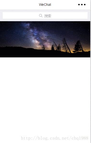 微信小程序轮播图实现 csdn博客