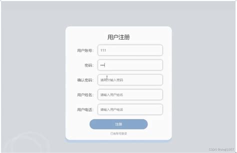 Nodejsexpress计算机毕业设计校园快递柜存取件系统（程序lw部署）windows系统取件柜 Csdn博客