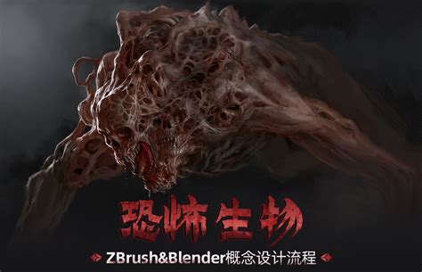 Blender模型 群友分享 作者不清，知道的留言 Blender布的