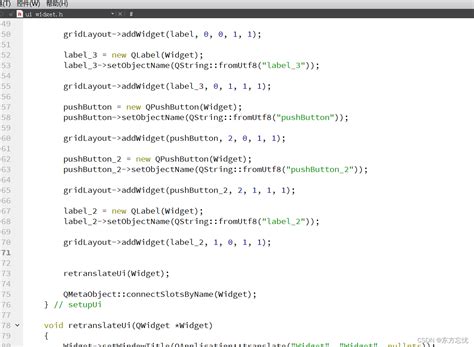Qt中代码设计和ui文件设计的区别qt用代码还是用ui Csdn博客