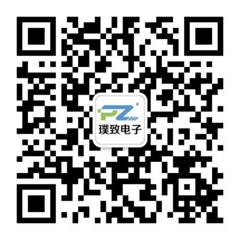 璞致fpga Zynq Ultrascale Zu4ev 核心板