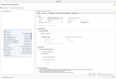 自制 基于10G 25G Ethernet Subsystem的MAC 知乎