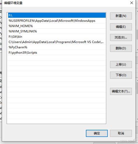 Windows装多版本python安装两个版本的python Csdn博客