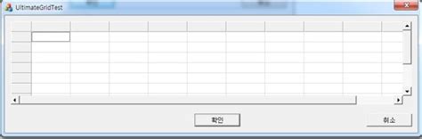 Mfc Grid Control
