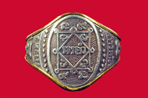 แหวนก้าวหน้าก้าวทวี หลวงพ่ออั้น วัดพระญาติ พระเมืองเหนือ บริษัท พระเมืองเหนือ จำกัด