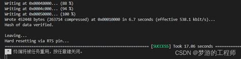 vscode platfromio esp32 lvgl 例子使用 找不到头文件 解决问题 suspend 1111的博客 csdn博客