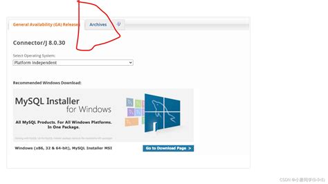 Mysql驱动jar包的下载 保姆教程 阿里云开发者社区