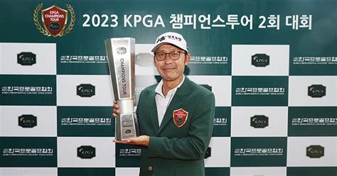 박성필 Kpga 챔피언스투어 통산 2승상금 2위 남자골프
