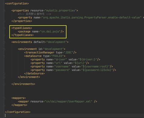 Mybatis Session获取 配置参数总结 emdzz 博客园 Mybatis Session获取 配置参数总结 emdzz 博客园