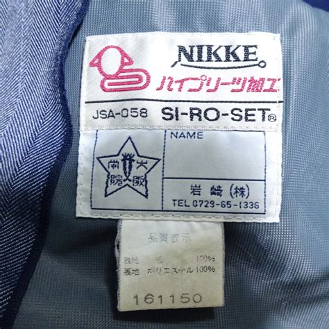 制服市場 大阪府 2 201☆大阪女学院高校 ☆ブレザーと冬ジャンパースカートセット ミッションスクール