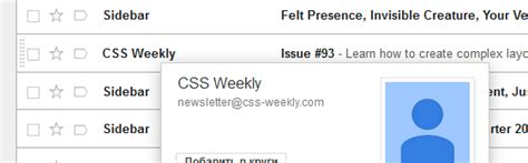 Html Jquery Ui Tooltip Loading And Show With Delay Stack Overflow
