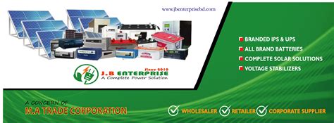 Hybrid Inverter Price In Bangladesh Watchv Vujayh0p9ee এই লিঙ্কে