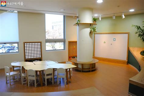 서울시 내 손안에 서울