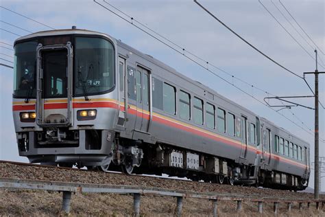 Nd Train Jr Topicphotoid