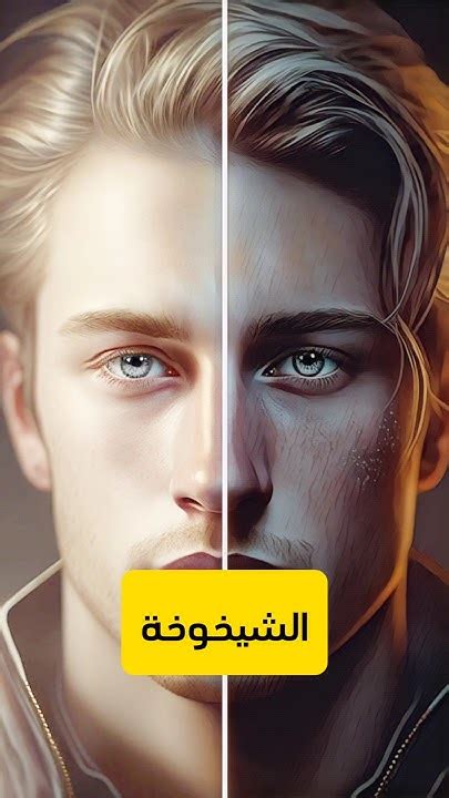 نصائح غذائية صحية سليمة علاجية Youtube