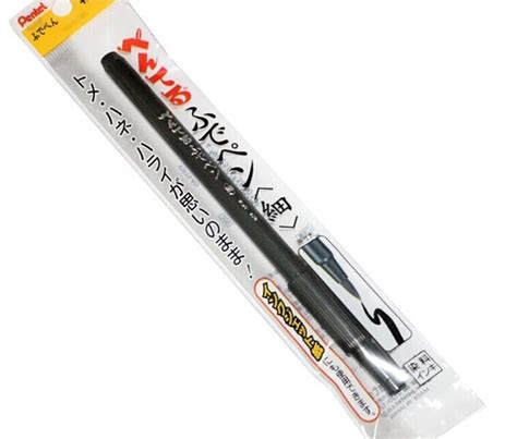 Premium Calligraphy Pen Small Regular Script Calli Grandado