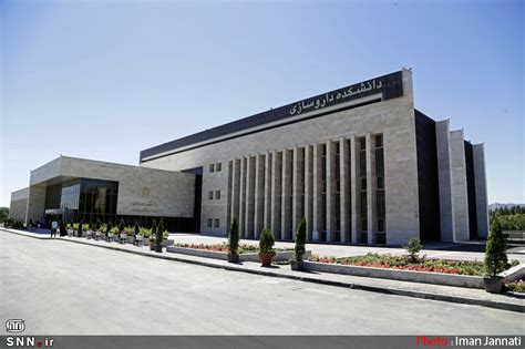 عضو هیئت علمی دانشکده داروسازی مشهد در ردیف دانشمندان پر استناد قرار گرفت