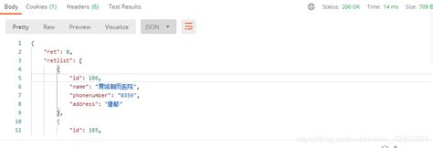 Postman 美化json入参 Avicii2018 博客园