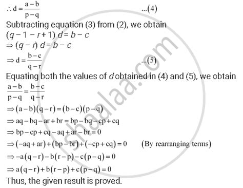 the pth qth and rth terms of an a p are a b c respectively show
