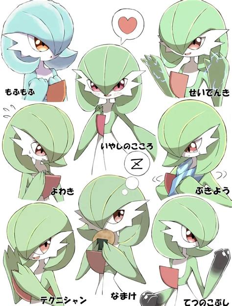 沙奈朵 堆糖美图壁纸兴趣社区
