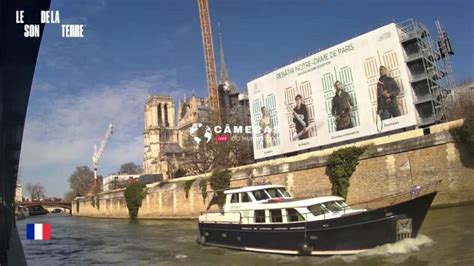 Eiffel Tower Webcam Paris France Live Webcams