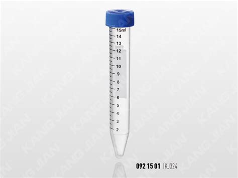 15ml离心管图片 50毫升离心管图片 伤感说说吧
