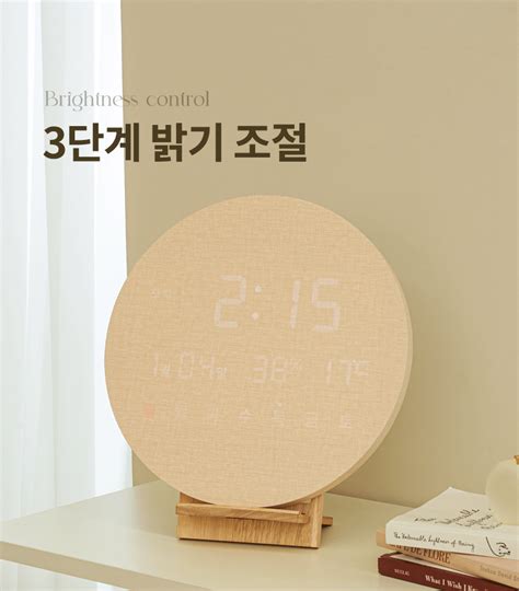 오아 모던 Led 벽시계 무소음 디지털 인테리어 탁상 벽걸이 시계 거실시계 감도 깊은 취향 셀렉트샵 29cm