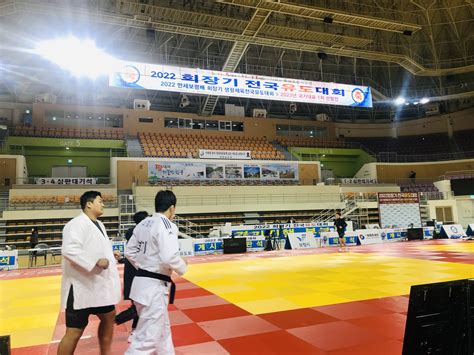 유도부 2022 회장기 전국유도대회 2023년 국가대표 선발전 1차 결과보고 세한대학교
