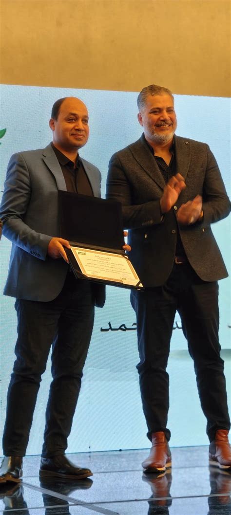 I Am Honored To Have Been Awarded The 2024 Employee Of The Year By Al Watania Egypt Company 🙏