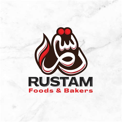 Rustam Foods Sheikhupura