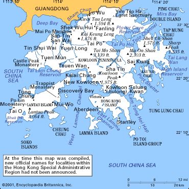 Geographical Map Of Hong Kong