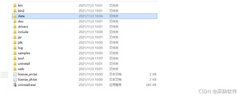 达梦数据库 dm jdbc driver dmexception exceed maximum session csdn博客