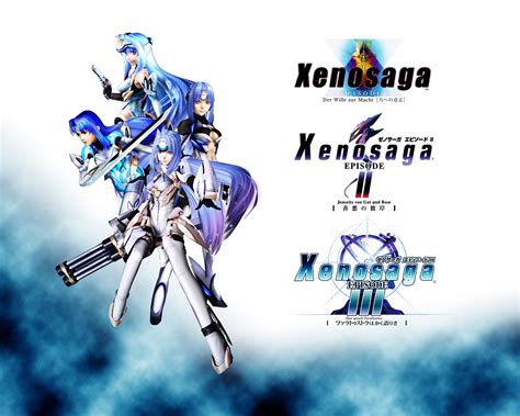 Xenogears Junglekey Fr Image 150