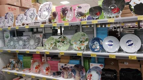 Inhouse Сливен Домашни Потреби Актуална информация работно време и